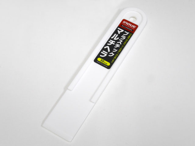 HDDコピー機を使って古いノートPCの内蔵HDDをSSDに換装する方法 | ジユウメモメモ